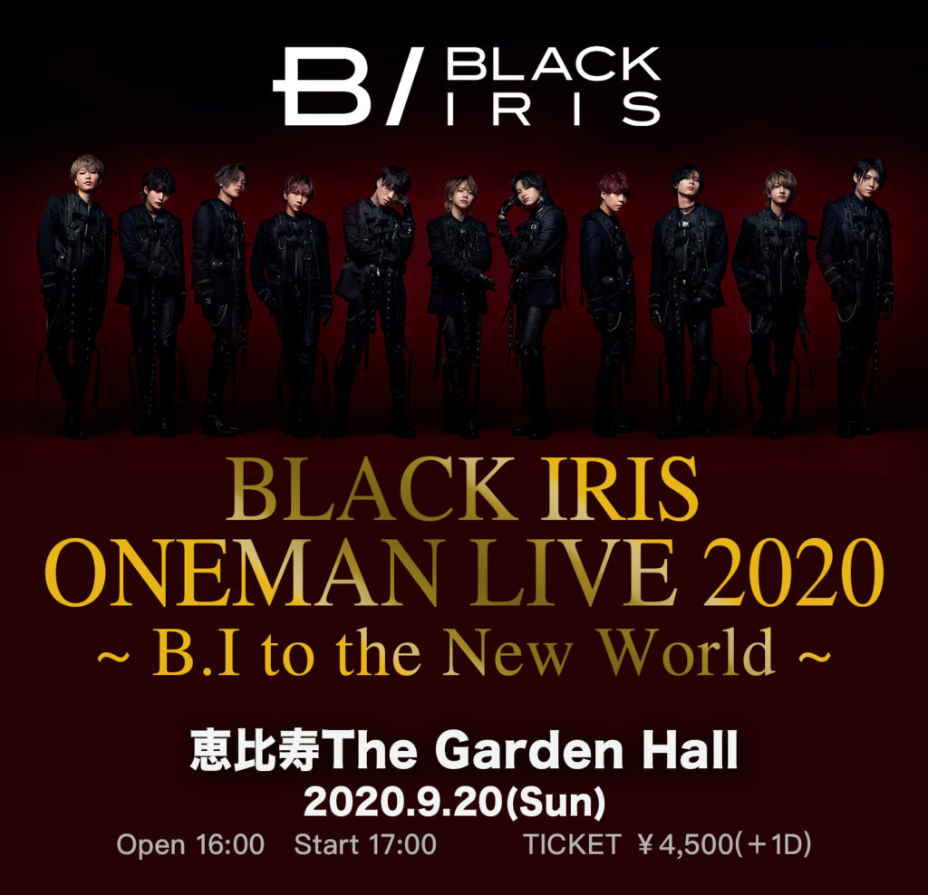 2025/06/15 AXXX1S & BLACK IRIS FREE LIVE 開催決定！ | BLACK IRIS